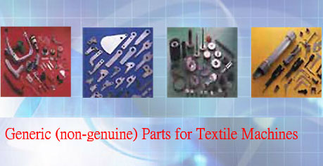 Textile Parts